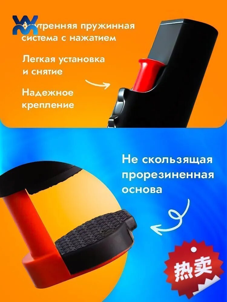 Сетка для настольного тенниса — фото 1