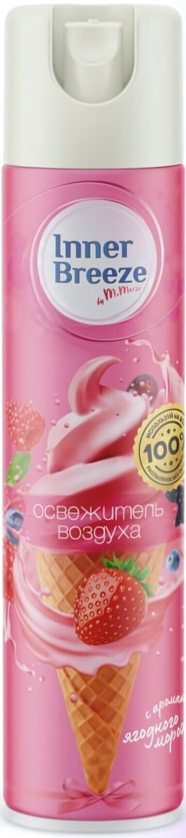 Освежитель воздуха Inner Breeze Ягодное мороженое 300 мл, нейтрализация запахов, аэрозоль
