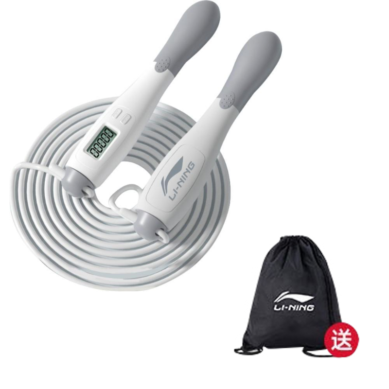 Скакалка унисекс Li Ning Fitness Training Electronic Counting Jump Ropes, 2.8м