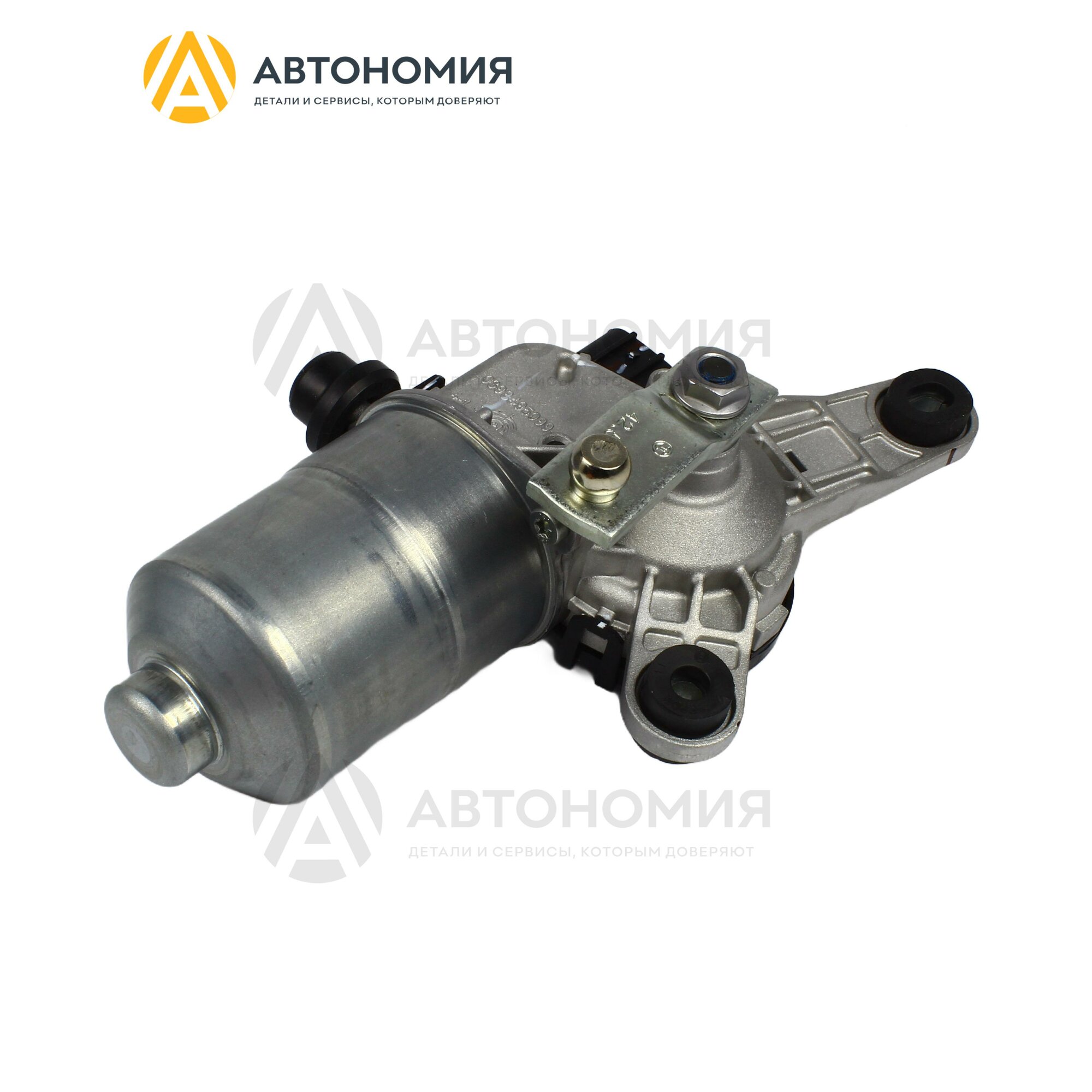 Электродвигатель стеклоочистителя автомобиля ARGO 2.0D/2.0G JAC 5205110W5000