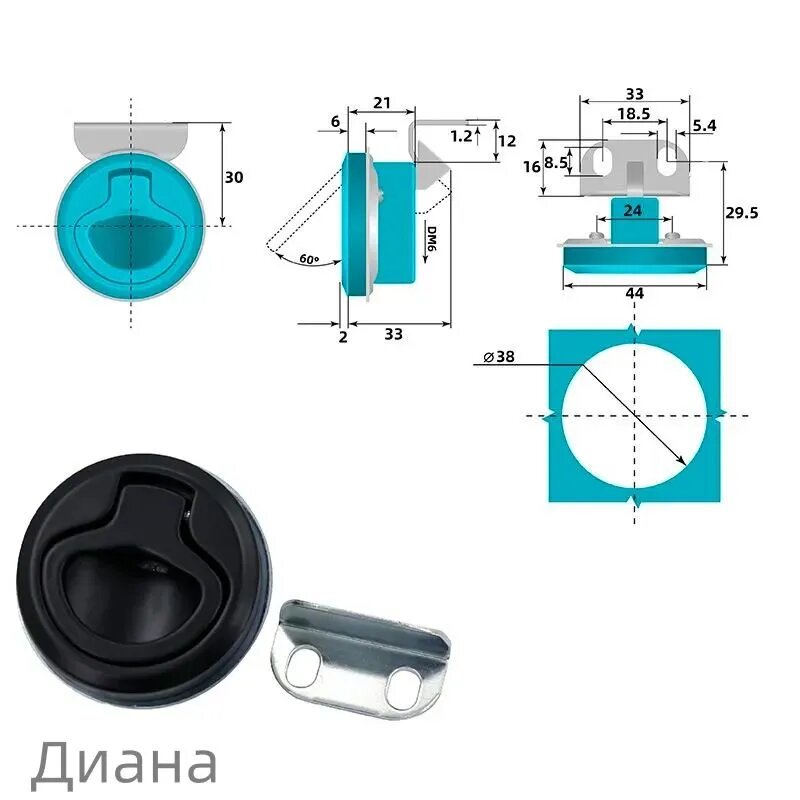 Ручка для лодки — фото 1