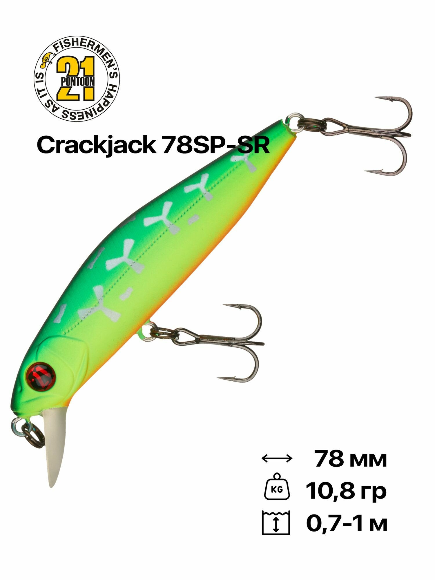 Воблер Pontoon21 Crackjack 78SP-SR, 78 мм, 10,8 гр, #070