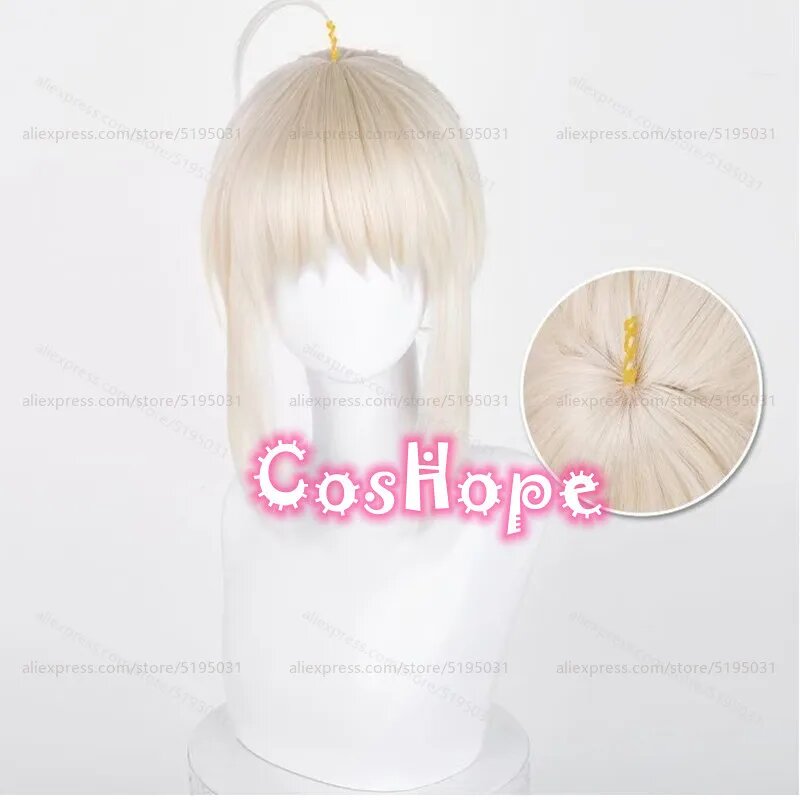 Синтетический парик молочно-золотой, Wig B Only