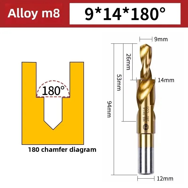 Ступенчатое сверло Alloy m8 9*14*180 CoM8(9-14)180-12
