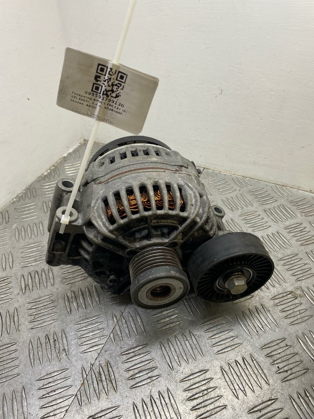 Генератор для BMW 5 E60/E61 3.0 OEM 7542529