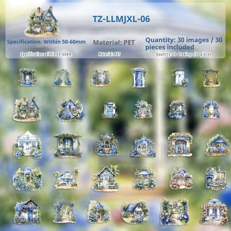 Наклейки винтажные с домиками, 30 шт, TZ-LLMJXL-06
