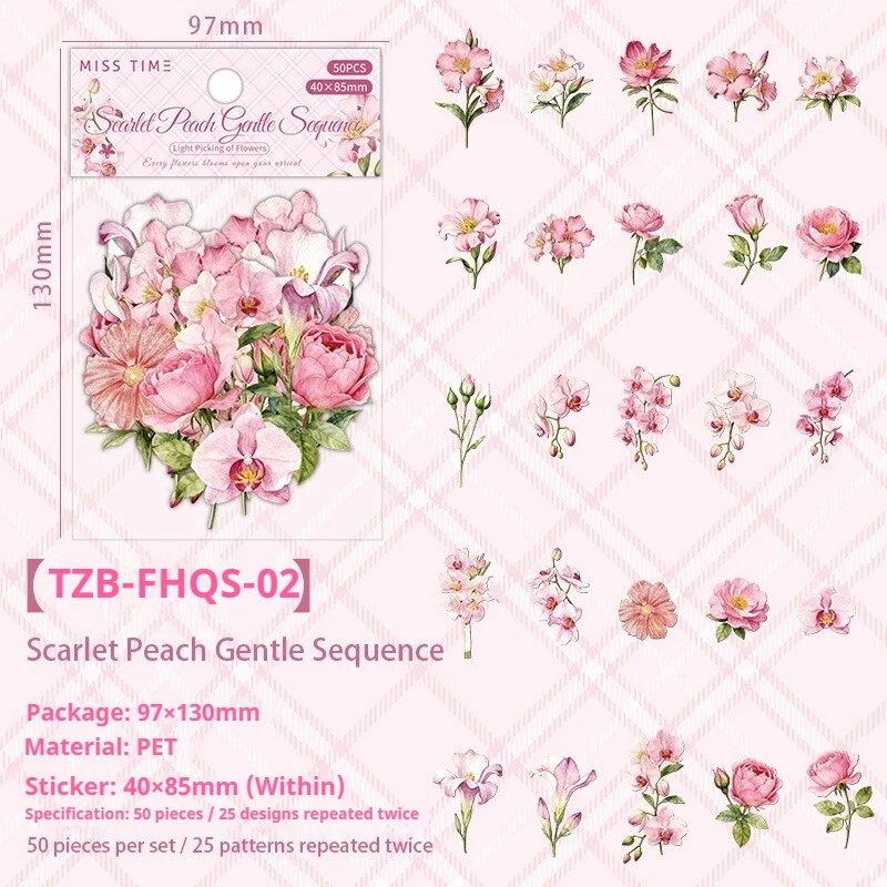 Наклейки Scarlet Peach Gentle Sequence, 50шт, TZB-FHQS-02