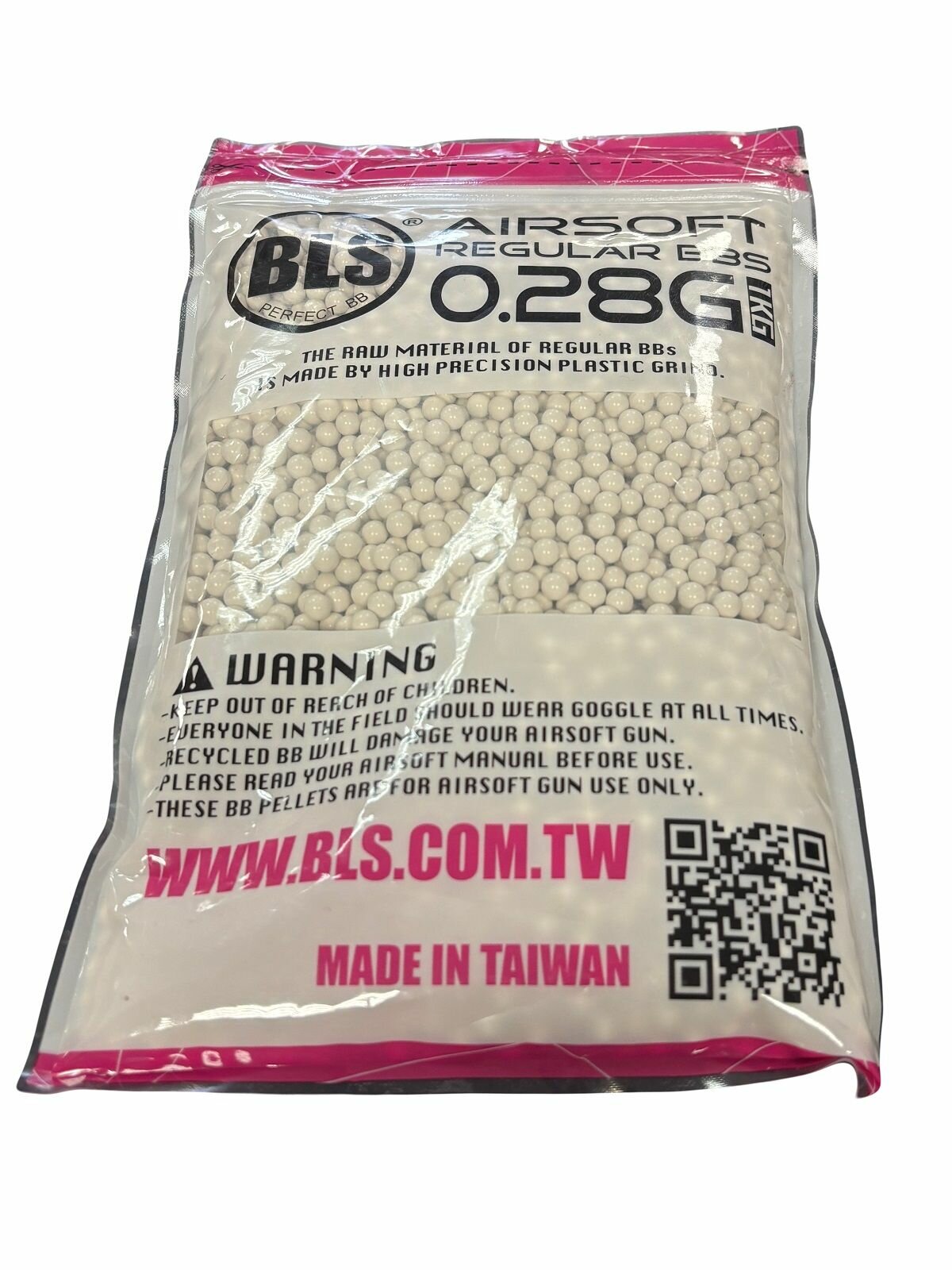 Шары BLS 0,23 белые 4300шт 1KG-H23