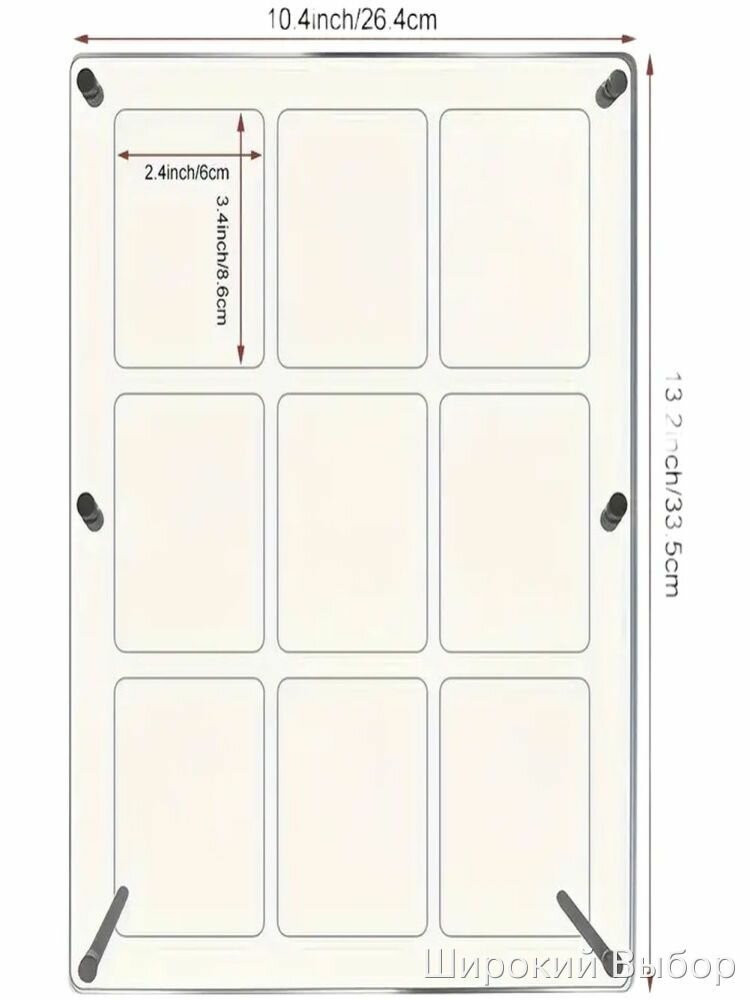 Фоторамка стеклянная, 9 ячеек, 10.4x13.2 дюйма, для дома, для display