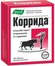 Коррида, таблетки 0.53 г, 100 шт.