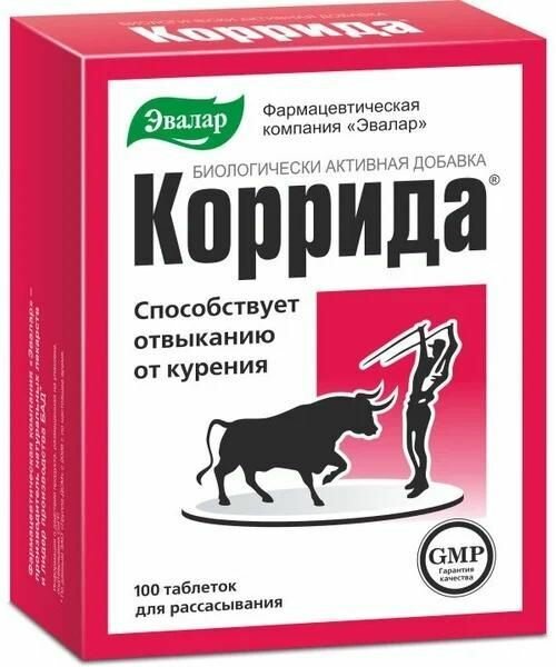 Коррида, таблетки 0.53 г, 100 шт.