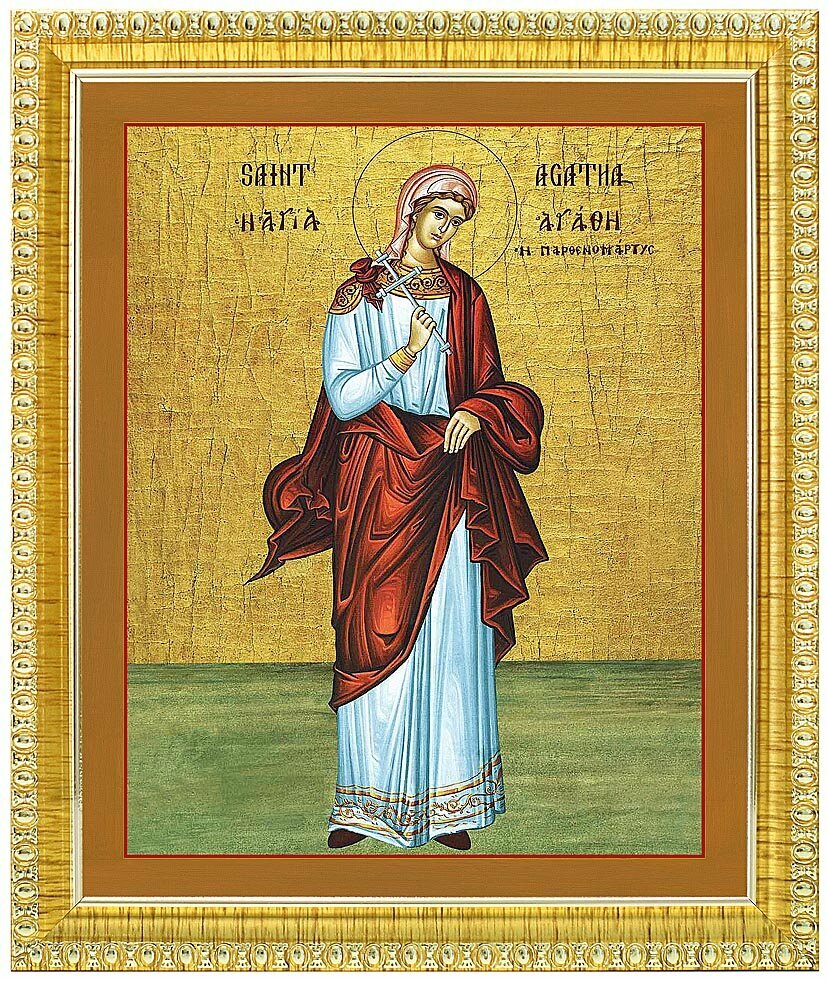 Мученица Агафия Панормская, икона в золотой пластиковой рамке 17,5*20,5 см