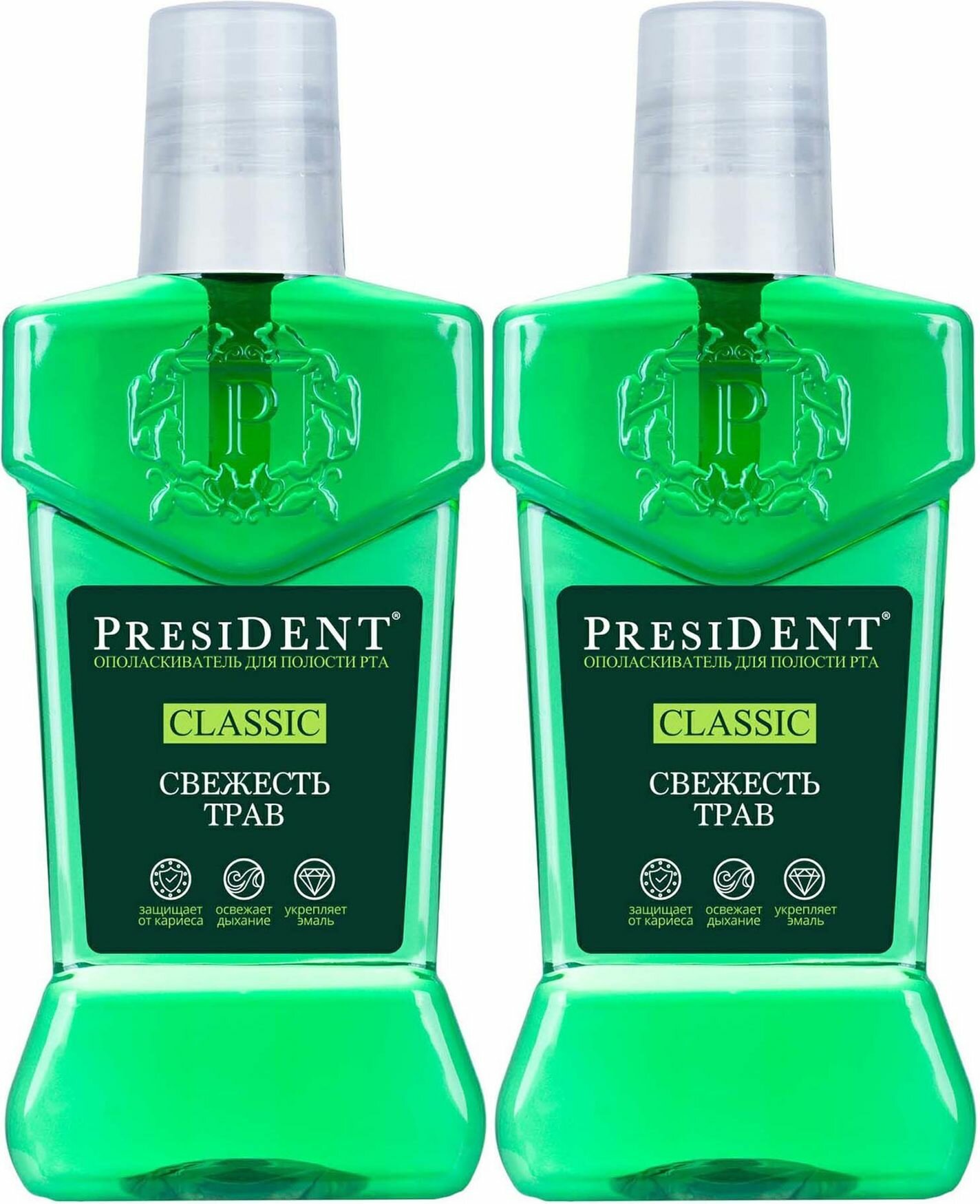 Ополаскиватель для полости рта President Classic Свежесть трав, комплект: 2 упаковки по 250 мл