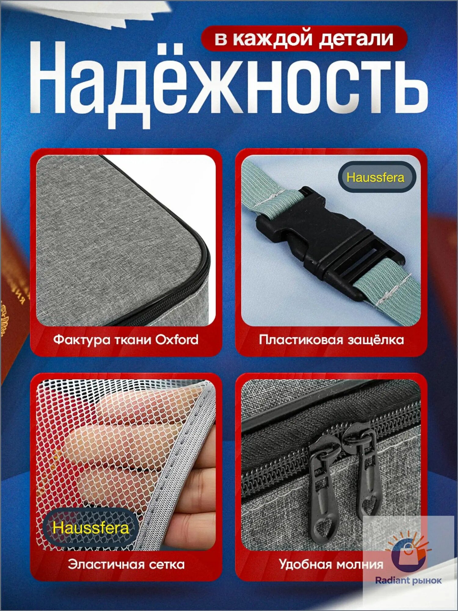 Документница , серый — фото 1