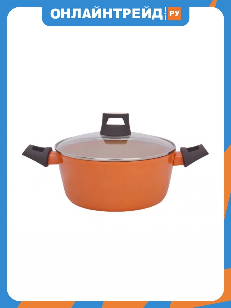 Кастрюля с крышкой Pomi D'oro Mandarino P-595544, 24 см