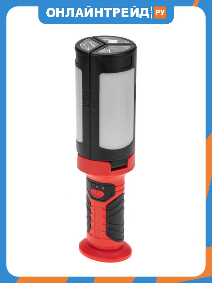 Фонарь многофункциональный Rexant с магнитом, крюком и функцией Power bank