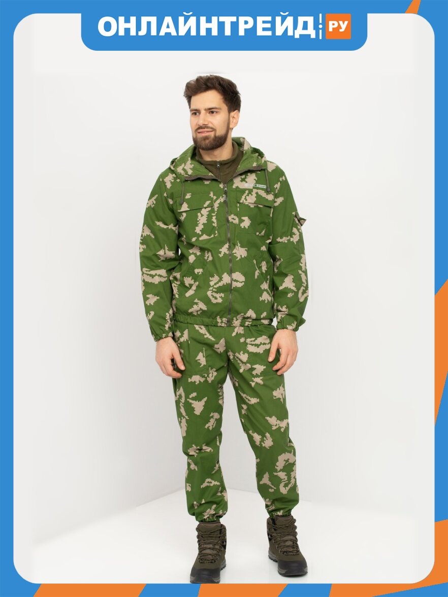 Костюм летний Huntsman Стрелок цвет Березка ткань Смесовая (Сорочка) разм. 48-50/182-188