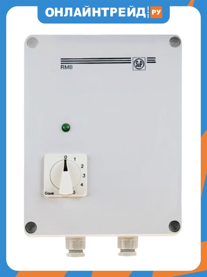 Регулятор скорости Soler&palau RMB-1,5 (230V 50/60HZ)
