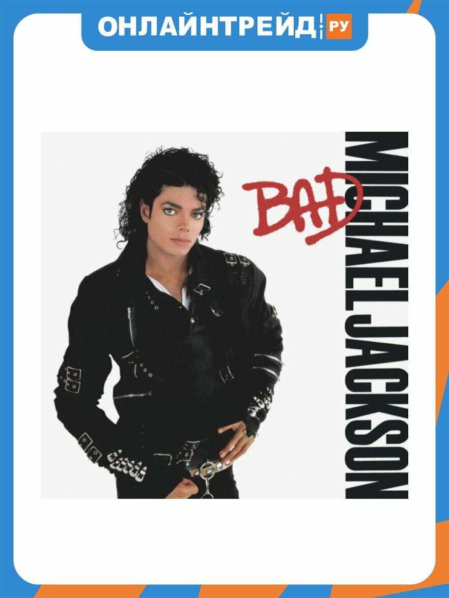 Компакт-диск Warner Music Michael Jackson- Bad