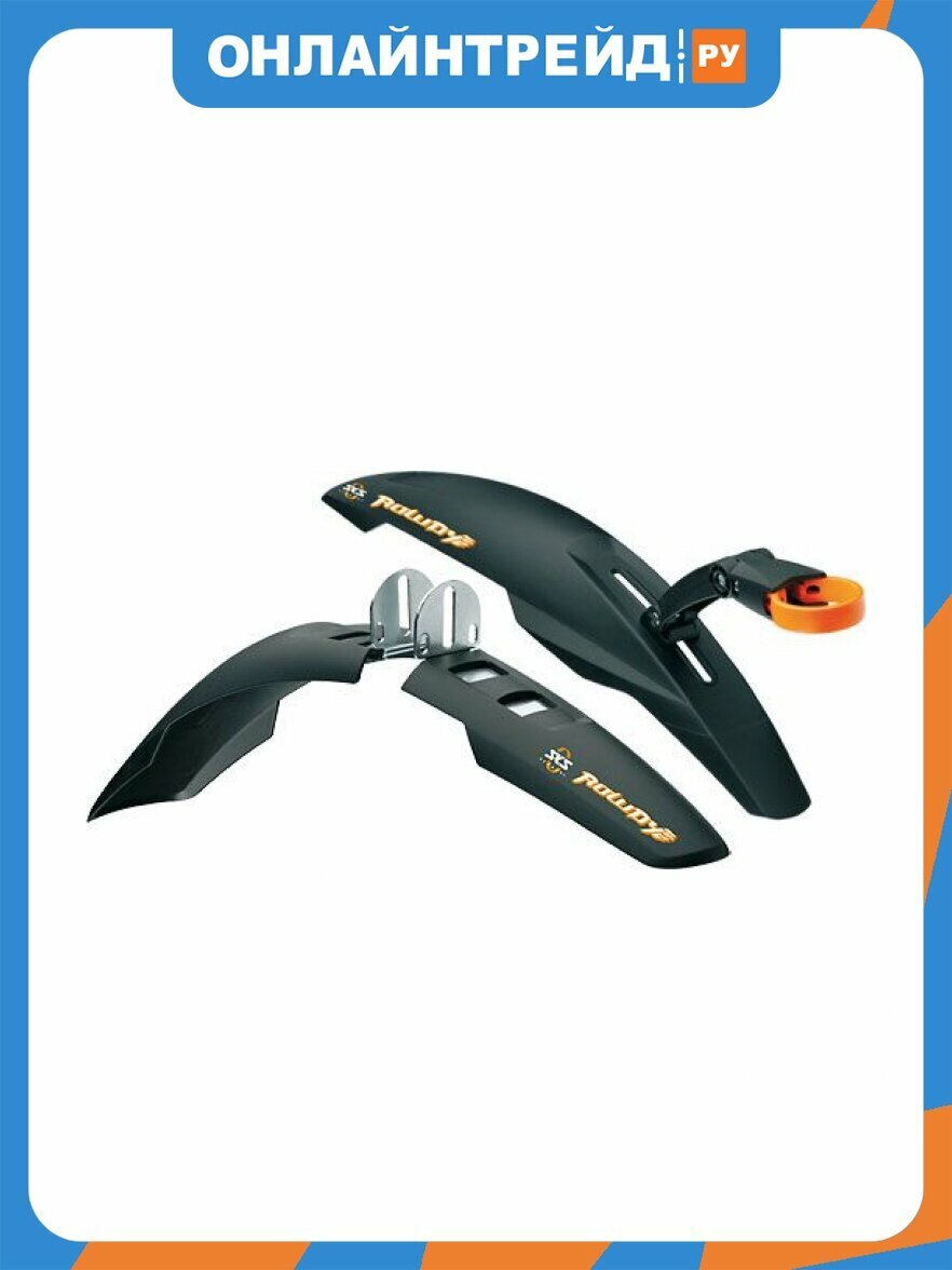 Крылья Sks -10078 Rowdy-Set 20-24" черные