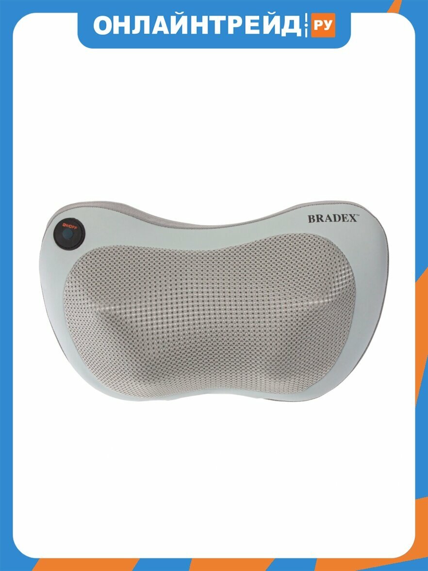 Массажная подушка Bradex KZ 0564 с подогревом, серая
