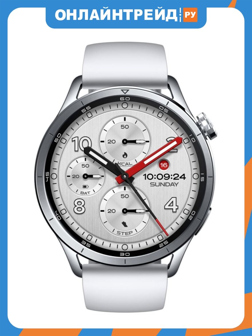 Смарт-часы Xiaomi Watch S5 46mm Серебристый
