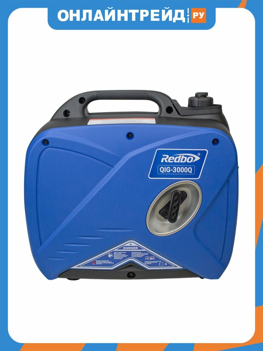 Генератор бензиновый инверторный Redbo QIG-3000Q
