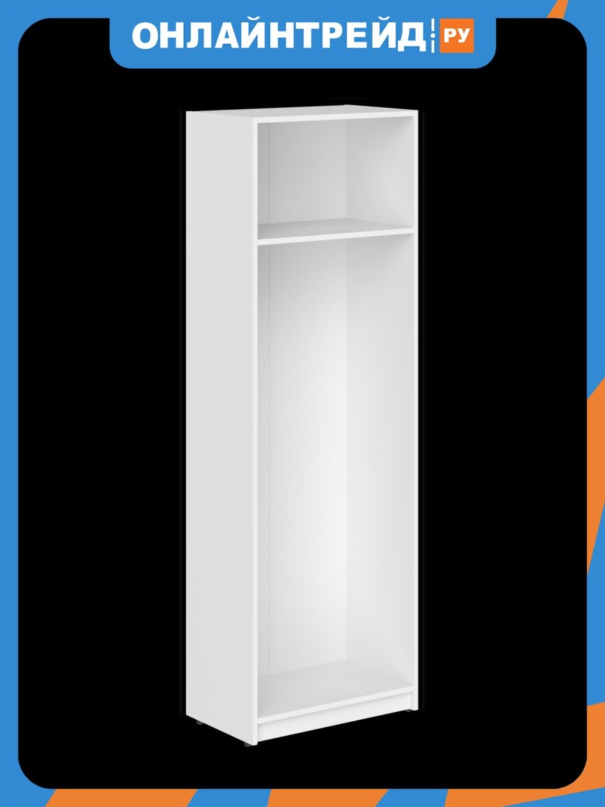 Каркас Skyland гардероба SRW 60-1 Белый 600х359х1815 SIMPLE