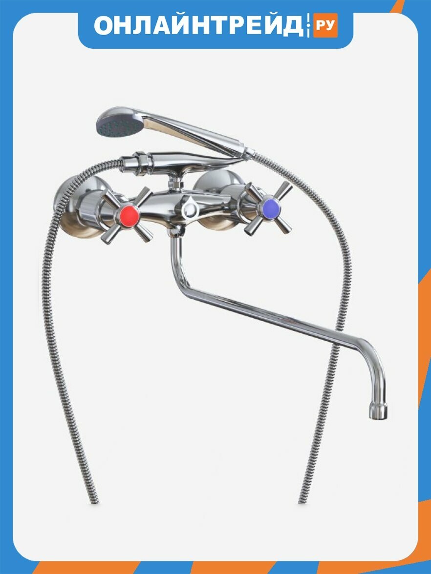 Смеситель для ванны Mixline ML09-02