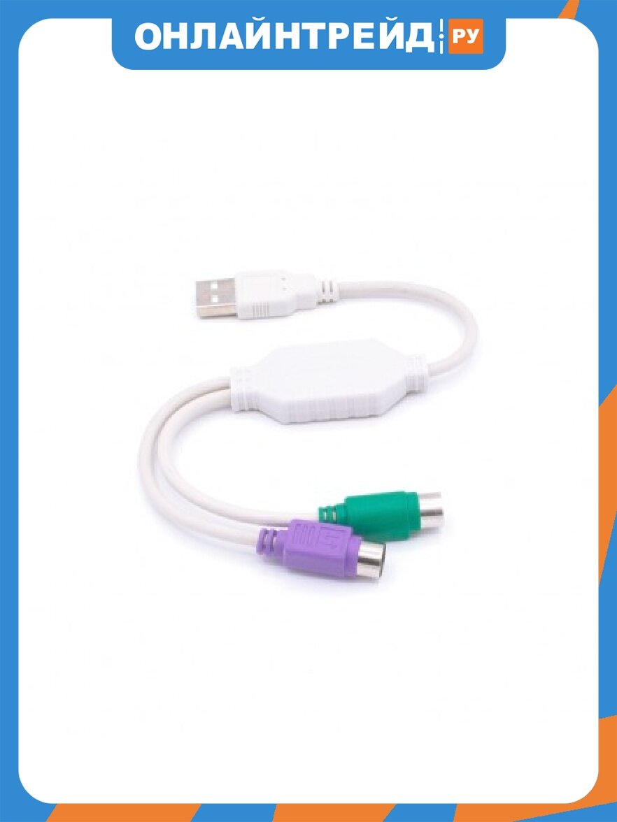 Адаптер Ks-is USB на 2 порта PS/2 Apst (KS-011)