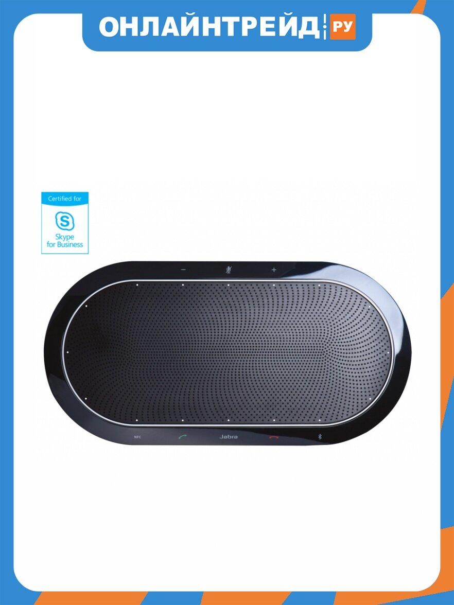 Спикерфон Jabra SPEAK 810 MS