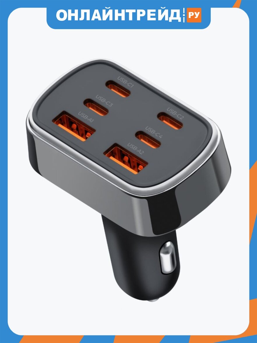 Автомобильное зарядное устройство Deppa 105Вт, 2xUSB-A + 4xUSB-C, металл, чёрный