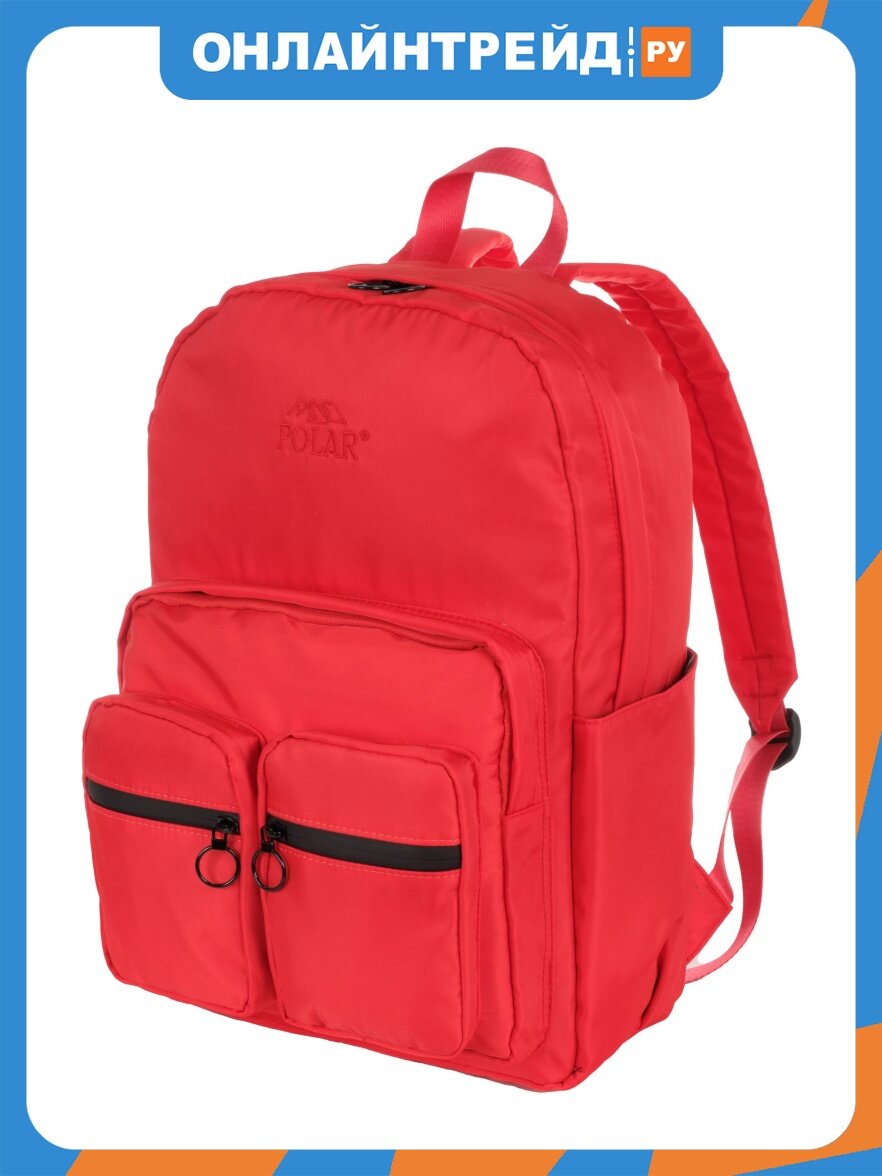 Рюкзак городской Polar Inc Polar 18262 красный