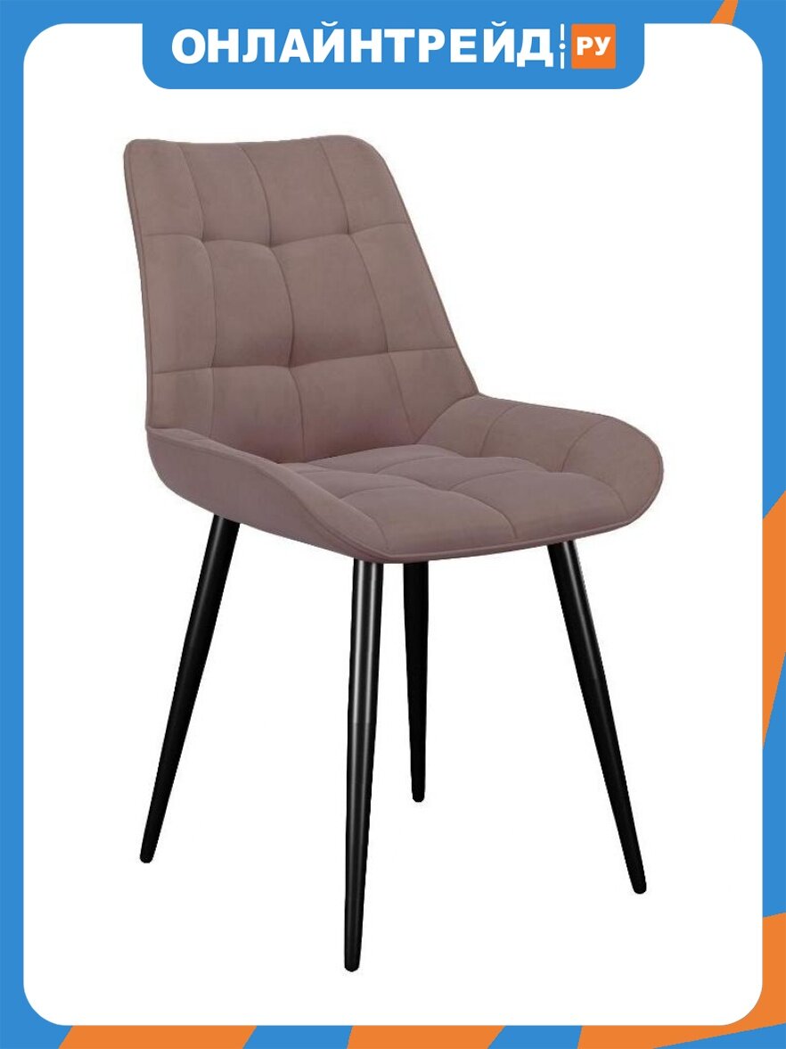 Стул Dikline 206М B5 LATTE, ножки черные