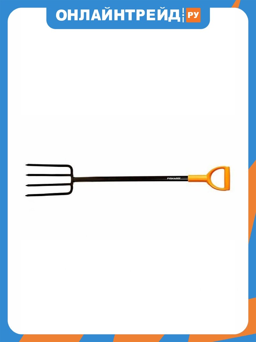 Вилы Fiskars садово-огородные Solid 1070673/1003458