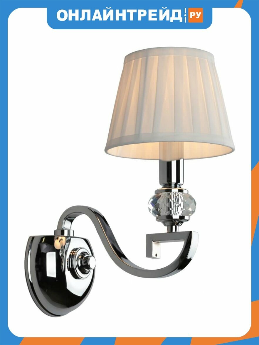 Бра Omnilux Mozatte OML-72401-01