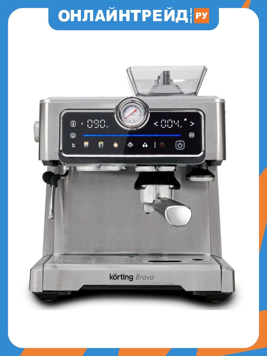 Кофеварка Korting KCM 1013 SA Bravo рожкового типа