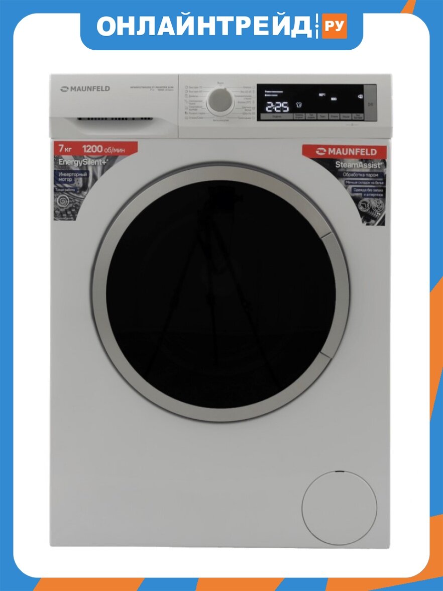 Стиральная машина Maunfeld MFWM127WH200 ST INVERTER SLIM
