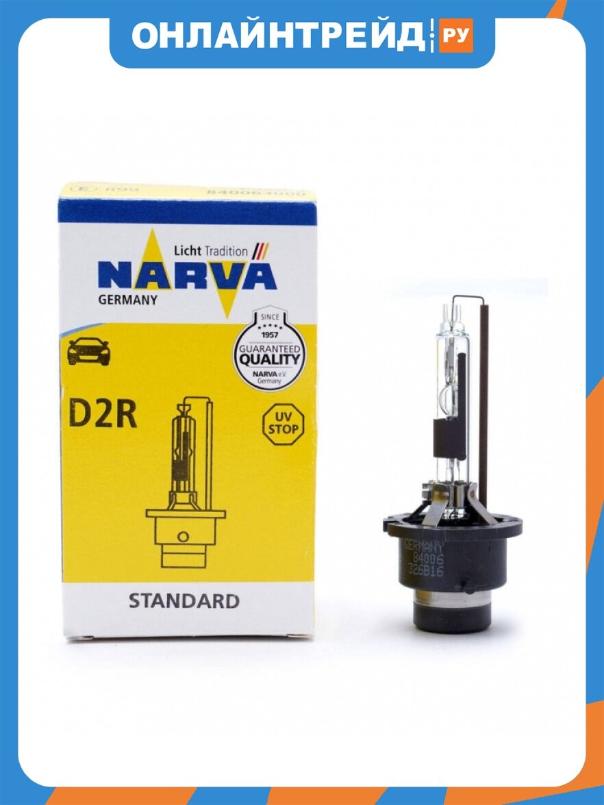 Лампа автомобильная Narva Xenon D2R 35W P32d-3 82V, 1шт, 84006