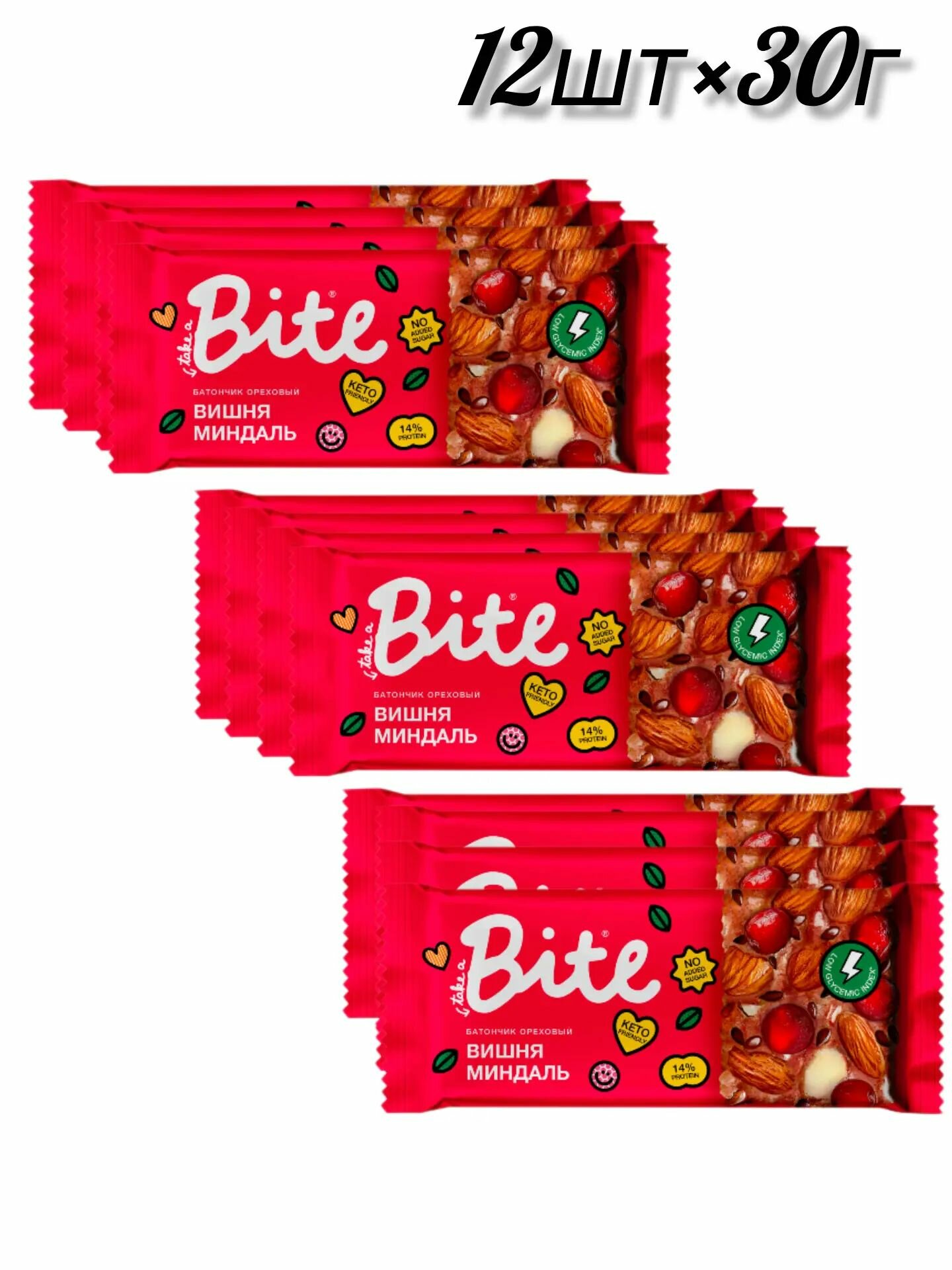 Батончик ореховый без сахара BITE LOW GI Вишня и Миндаль 12 шт по 30гр.