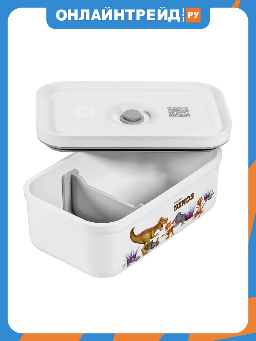 Контейнер пластиковый детский Zwilling Fresh&Save, размер M, 850 мл (36814-500)