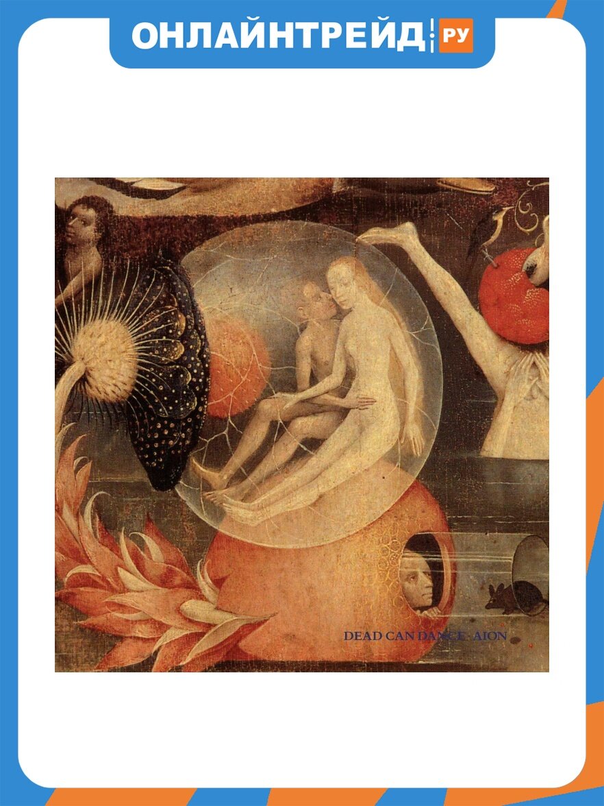 Виниловая пластинка 4AD Record Dead Can Dance – Aion