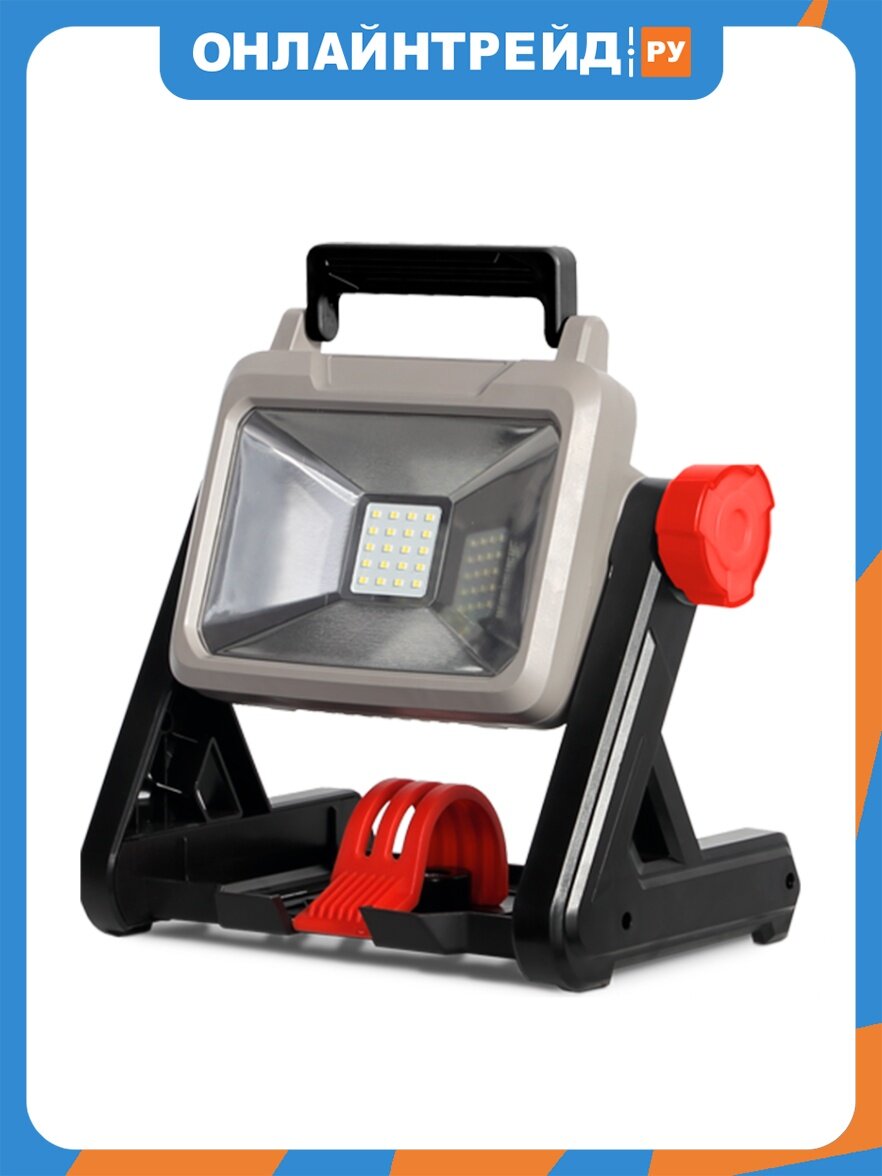 Фонарь-прожектор аккумуляторный Crown Professional CROWN CT26018HX