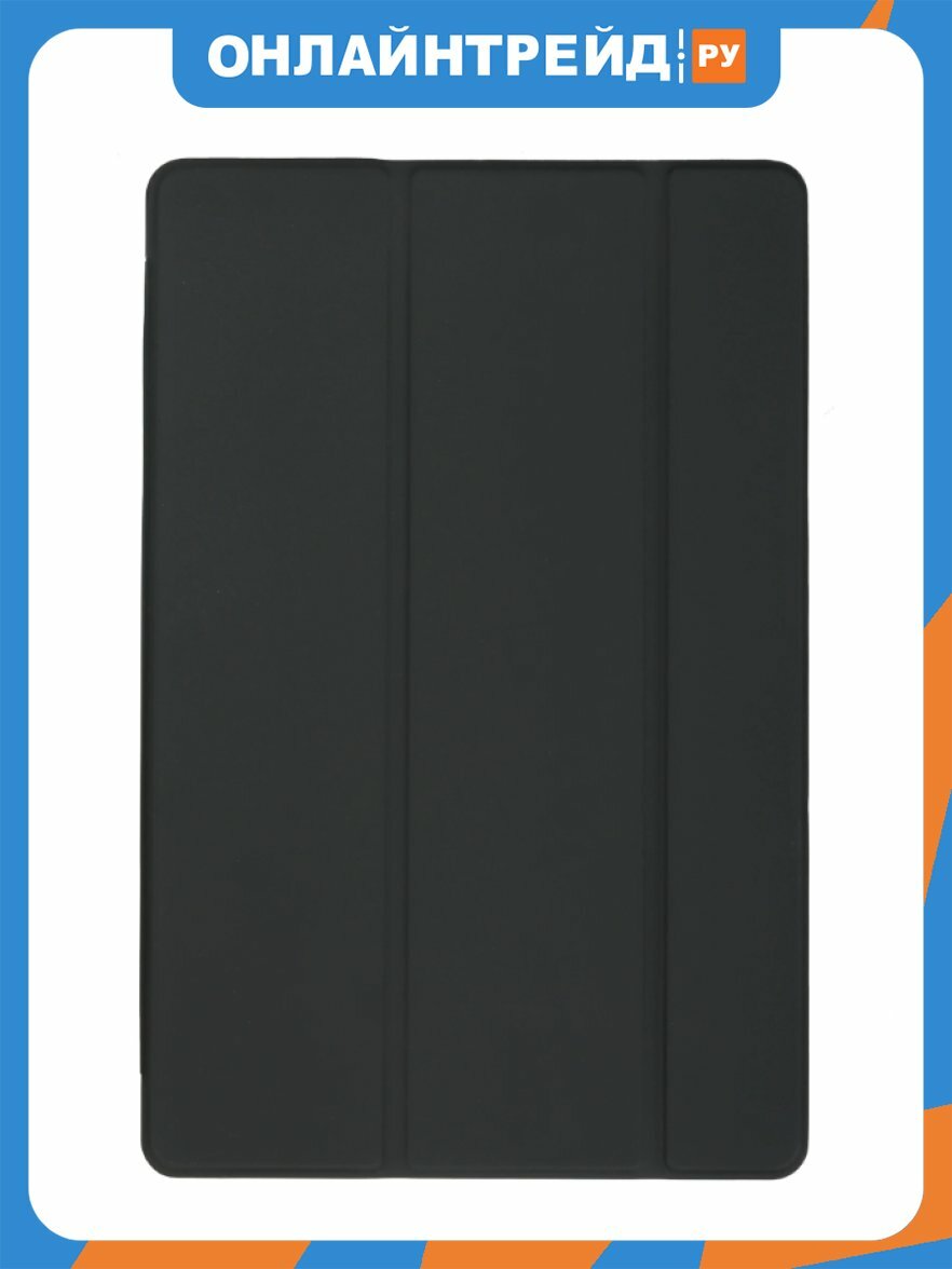 Чехол Borasco для Samsung Galaxy Tab S10 FE+ 13.1", черный