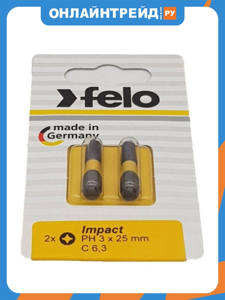 Биты Felo 02203241 ударная серия Impact PH 3X25, 2 шт