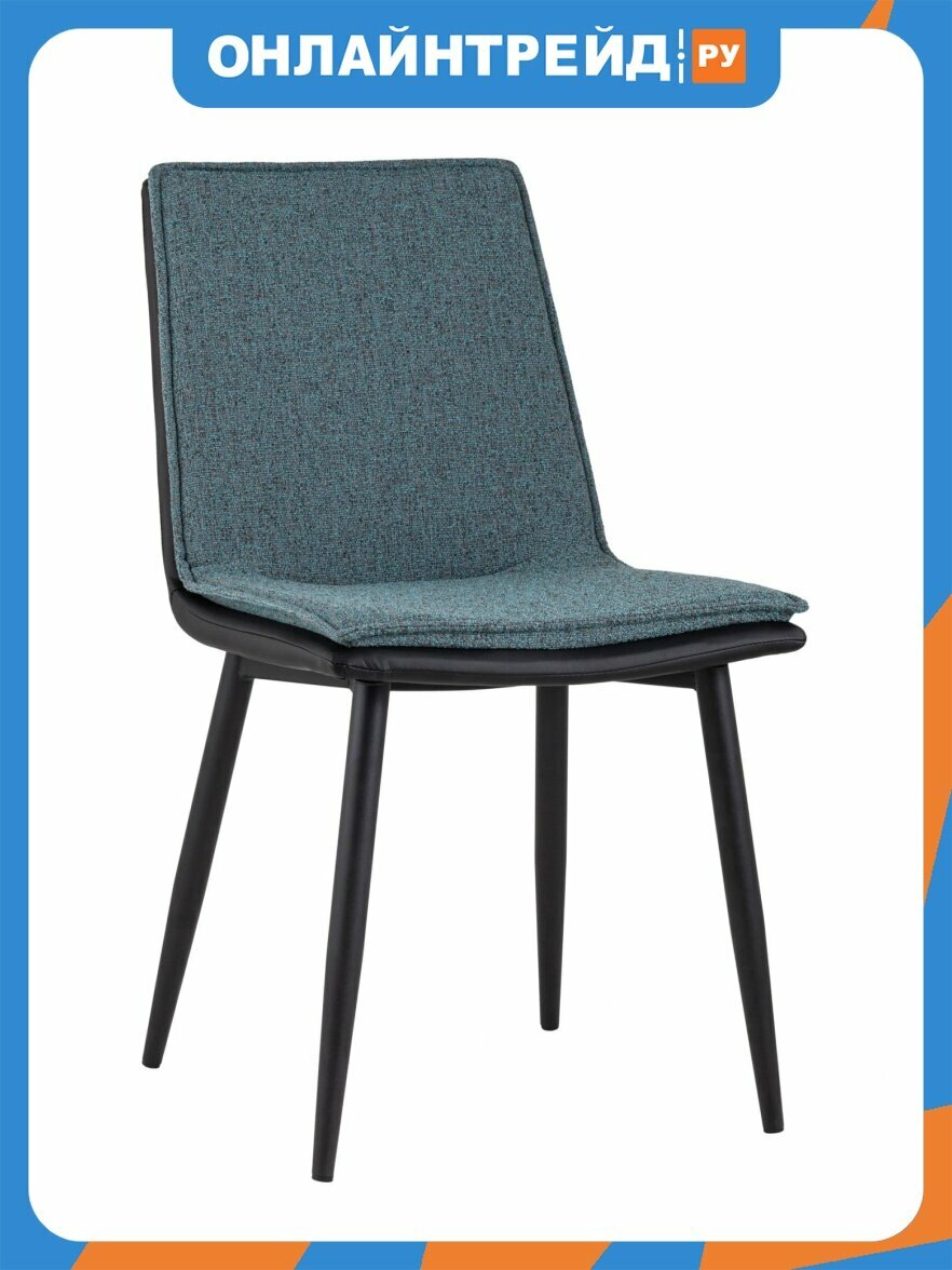 Стул обеденный Stool Group Юта, синий/черный