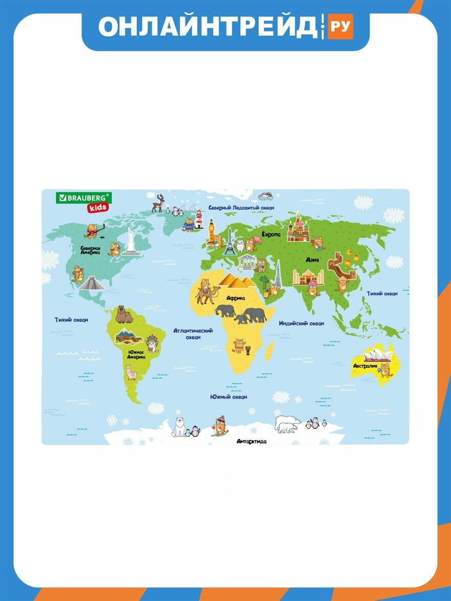 Настольное покрытие Brauberg KIDS, А3+, пластик, 46x33 см, "Кот-энтузиаст изучает Мир", 273619