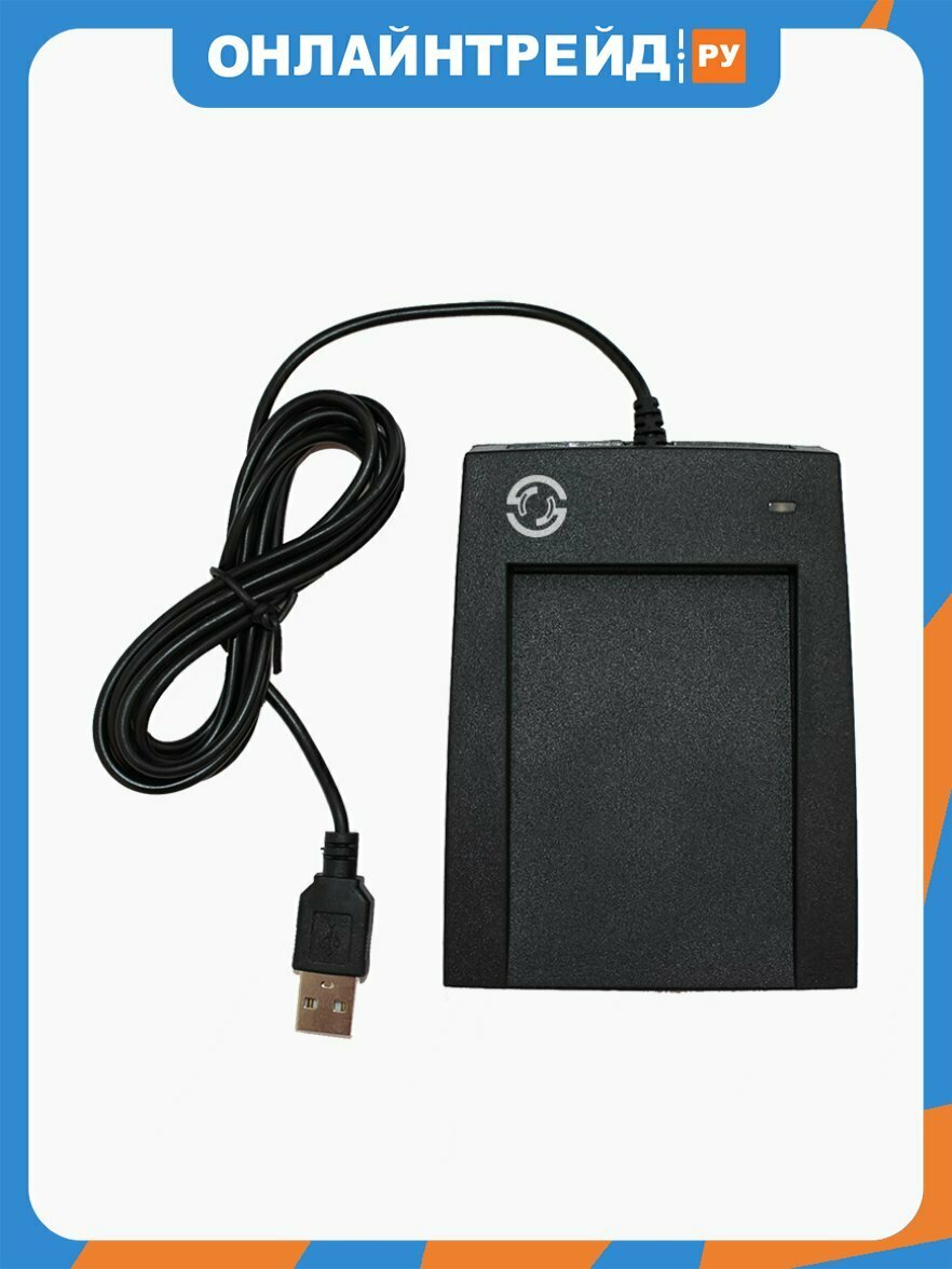 Настольный USB-считыватель Tantos TS-RDR-USB-EM