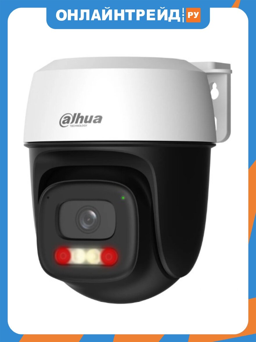 IP-камера Dahua DH-IPC-P3IP-PV-0280B Wi-Fi 2.8мм