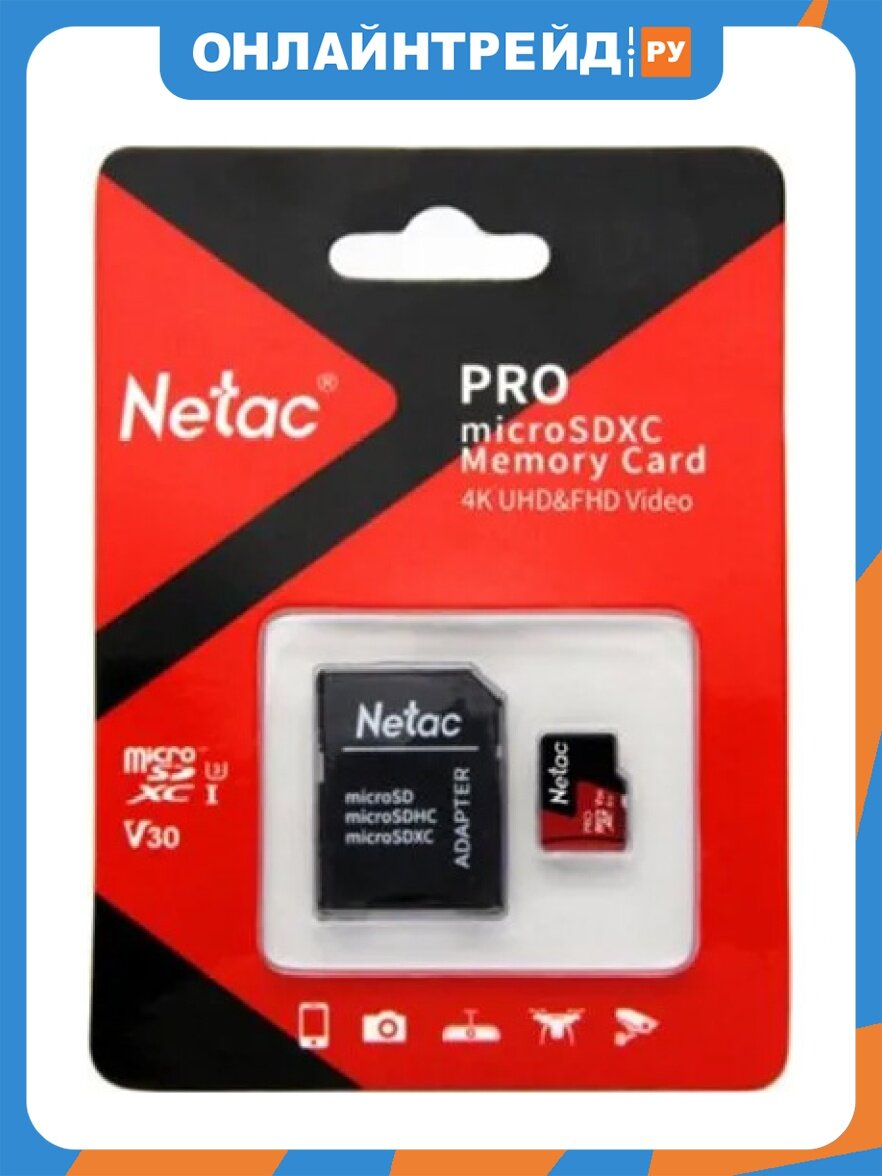 Карта памяти Netac P500 PRO MicroSDXC 128Gb Сlass 10 UHS-I 100MB/s + ADP (NT02P500PRO-128G-R)